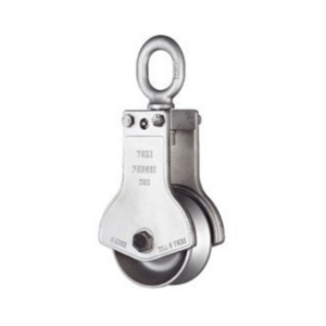 Trawl Blocks - Absolute Lifting and Safety